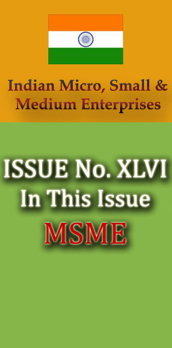 e-News: A Newletter for Micro, Small & Medium Enterprises
